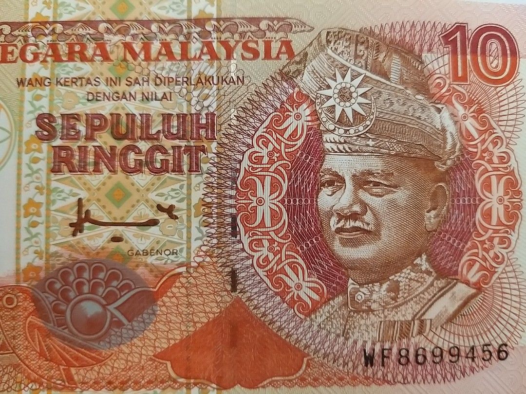 Malaysia Currency Banknote of 10 Ringgits, A VERY FINE & NICE Note ...