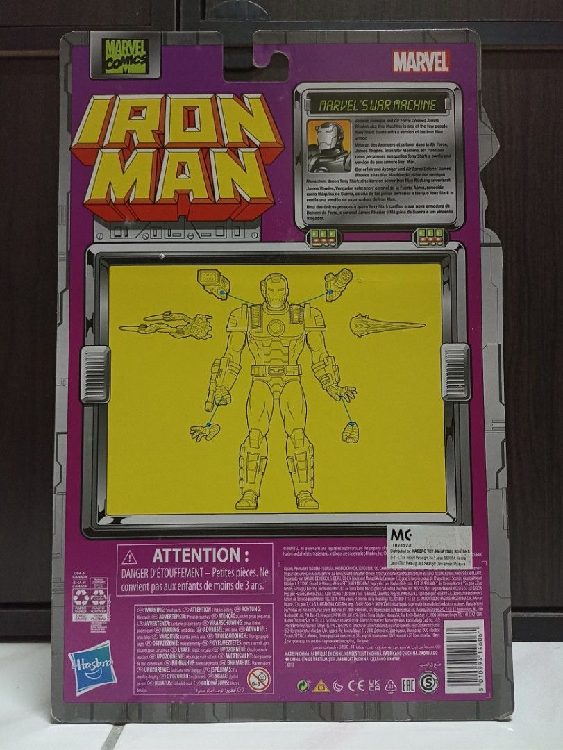 Marvel legends retro war machine marvel vs capcom version, Hobbies ...