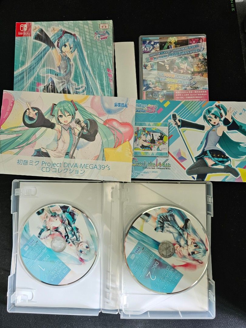 Mega39 Switch 10th Anniversary Limited Edition ( Chinese / JP ...