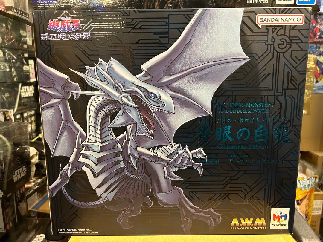 MEGAHOUSE ART WORKS MONSTERS Yu-Gi-Oh! Duel Monsters Blue Eyes White Dragon Holographic Edition ...
