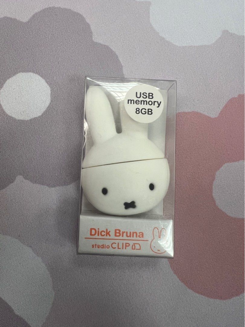 Miffy USB, 電腦＆科技, 電腦周邊及配件, 其他 - Carousell