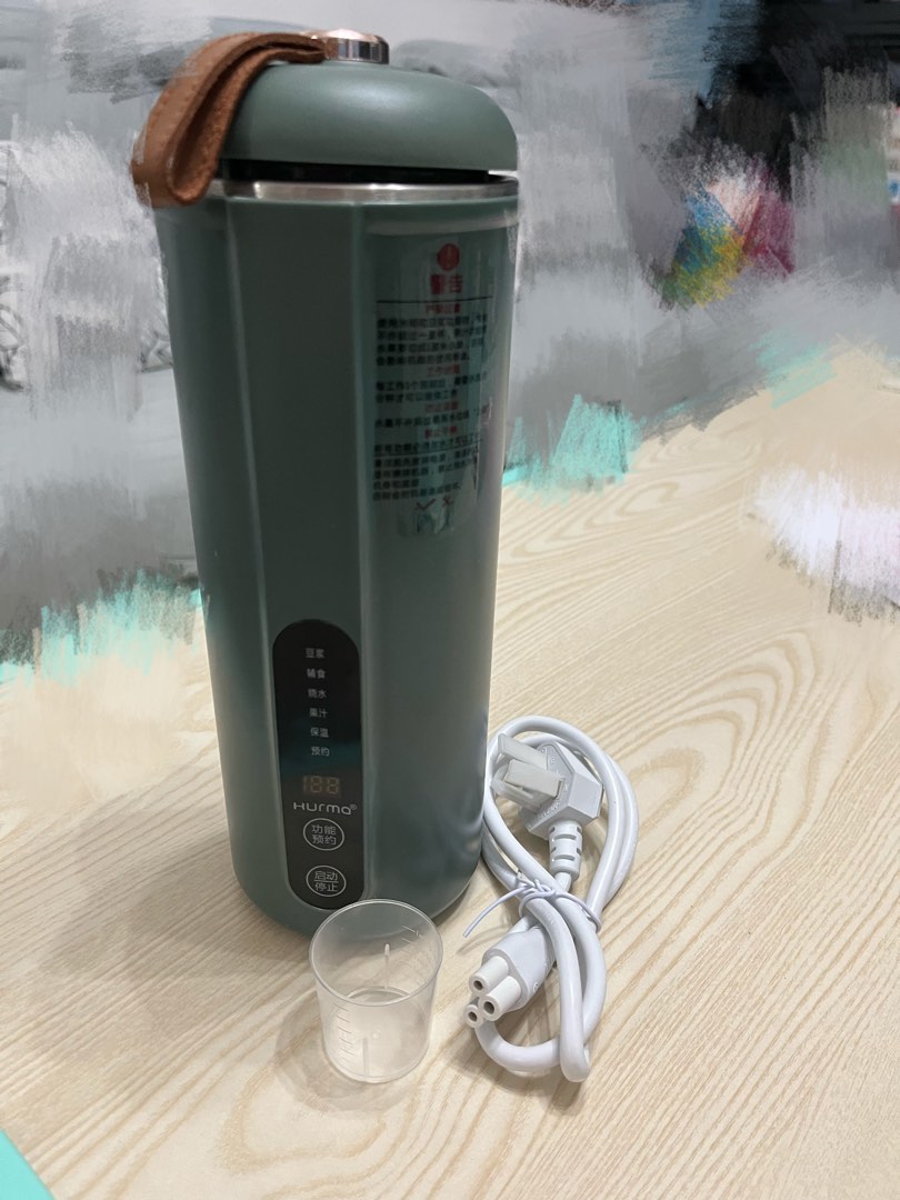 Mini Soya Milk Maker/ Juice Blender/ Baby Food Processor, TV & Home ...