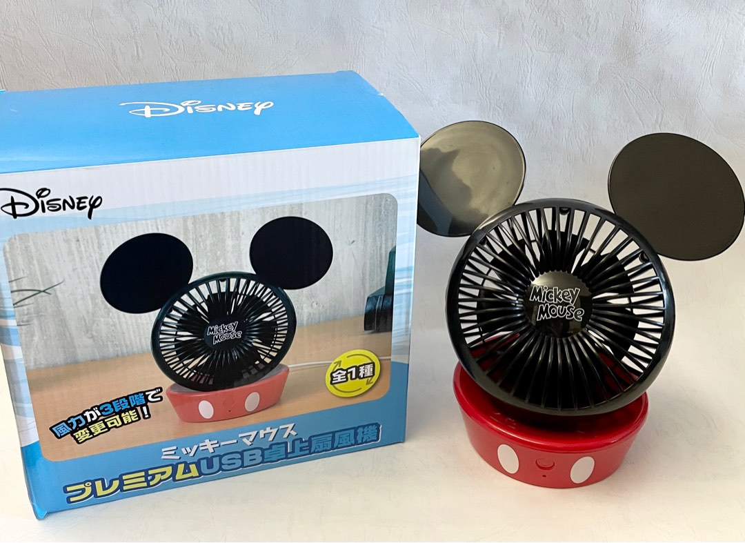 [全新]NAMCO 景品 Disney Mickey Mouse 桌上風扇 連USB, 傢俬＆家居, 燈飾及風扇, 風扇 - Carousell