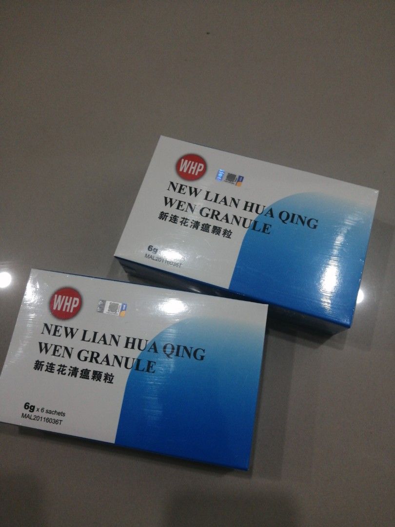 New Lian Hua Qing Wen Granule Health And Nutrition Health Supplements Health Food Drinks