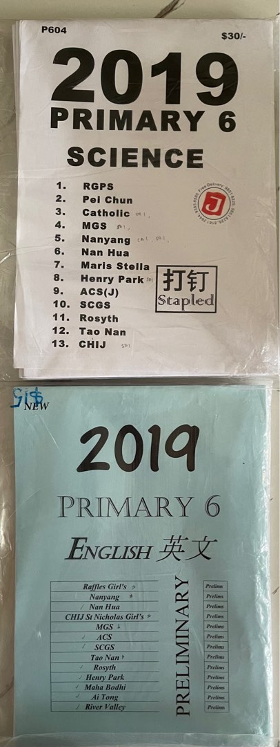 Past P6 Science and English papers from various schools. Not full set ...