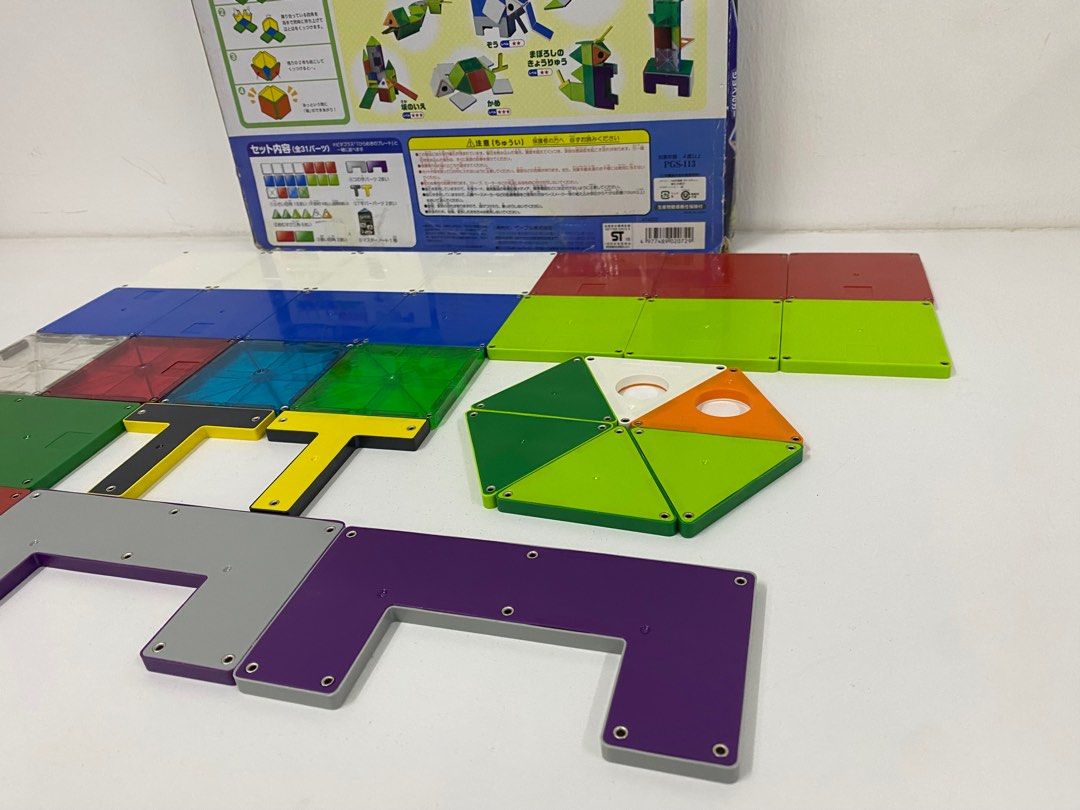 People Magnetic Tiles, Hobbies & Toys, Toys & Games on Carousell