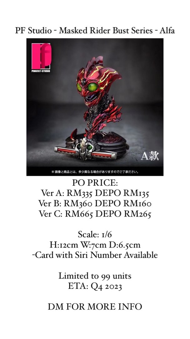 PF Studio - Masked Rider Bust - Alfa, Hobbies & Toys, Toys & Games on Carousell
