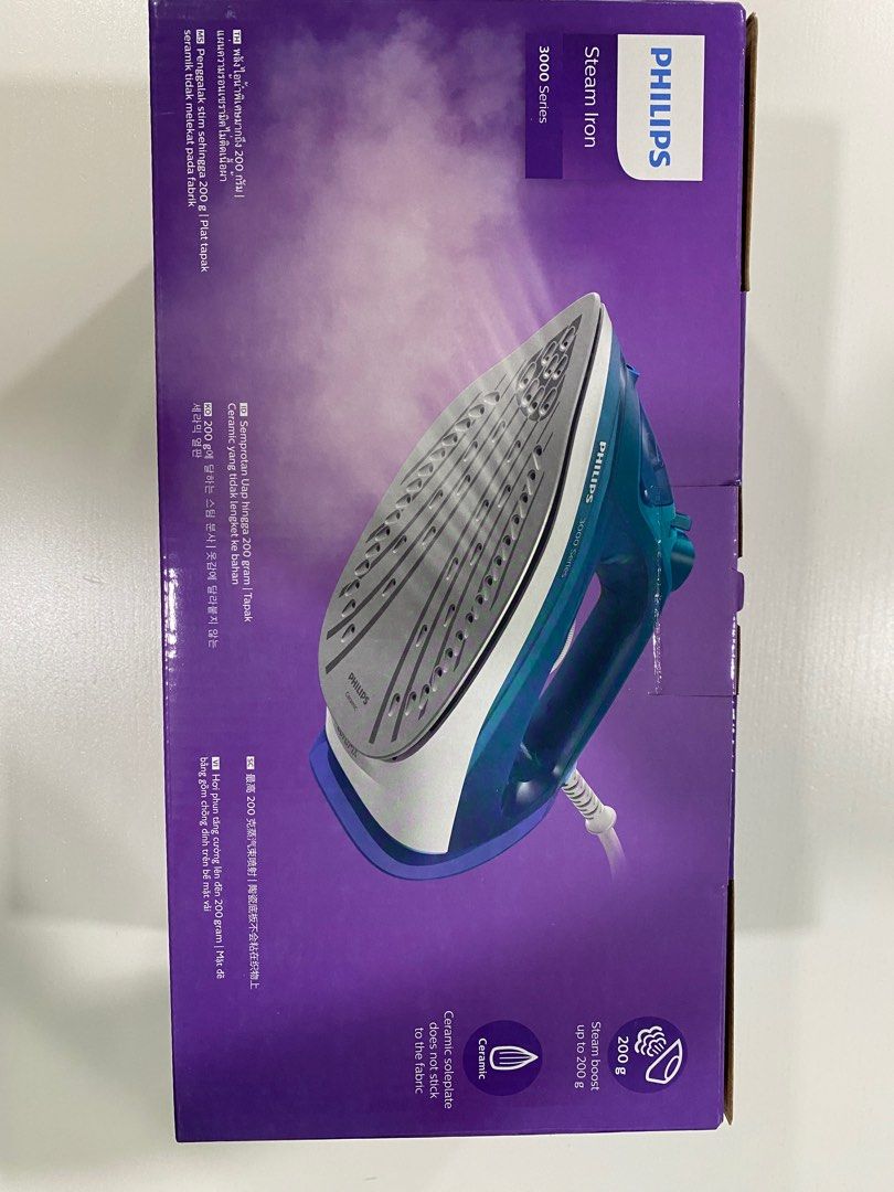 Philips Steam Iron, TV & Home Appliances, Irons & Steamers on Carousell