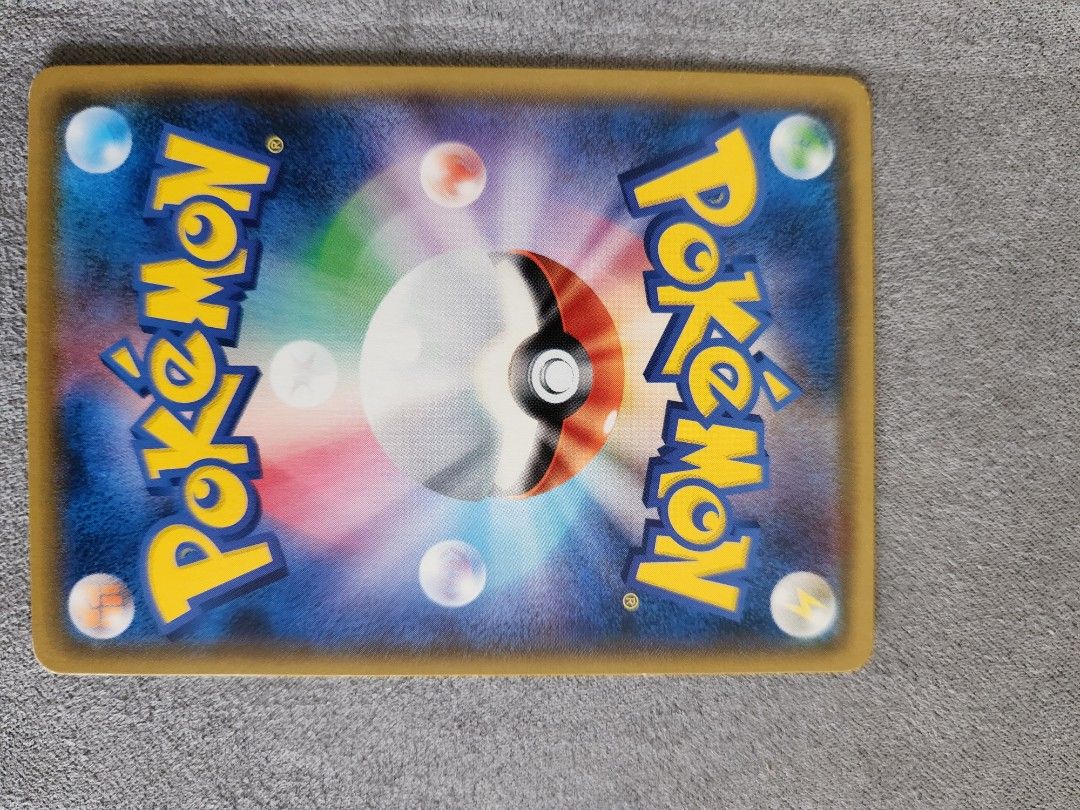 Pokemon Card TCG Cherry Blossom Afro Pikachu 211/SM-P Tokyo DX PROMO ...