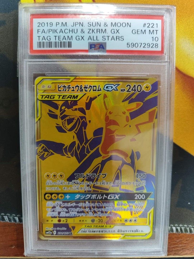 PSA 10 Pikachu and Zekrom GX SM12A TTGX Jap, Hobbies & Toys, Toys & Games on Carousell