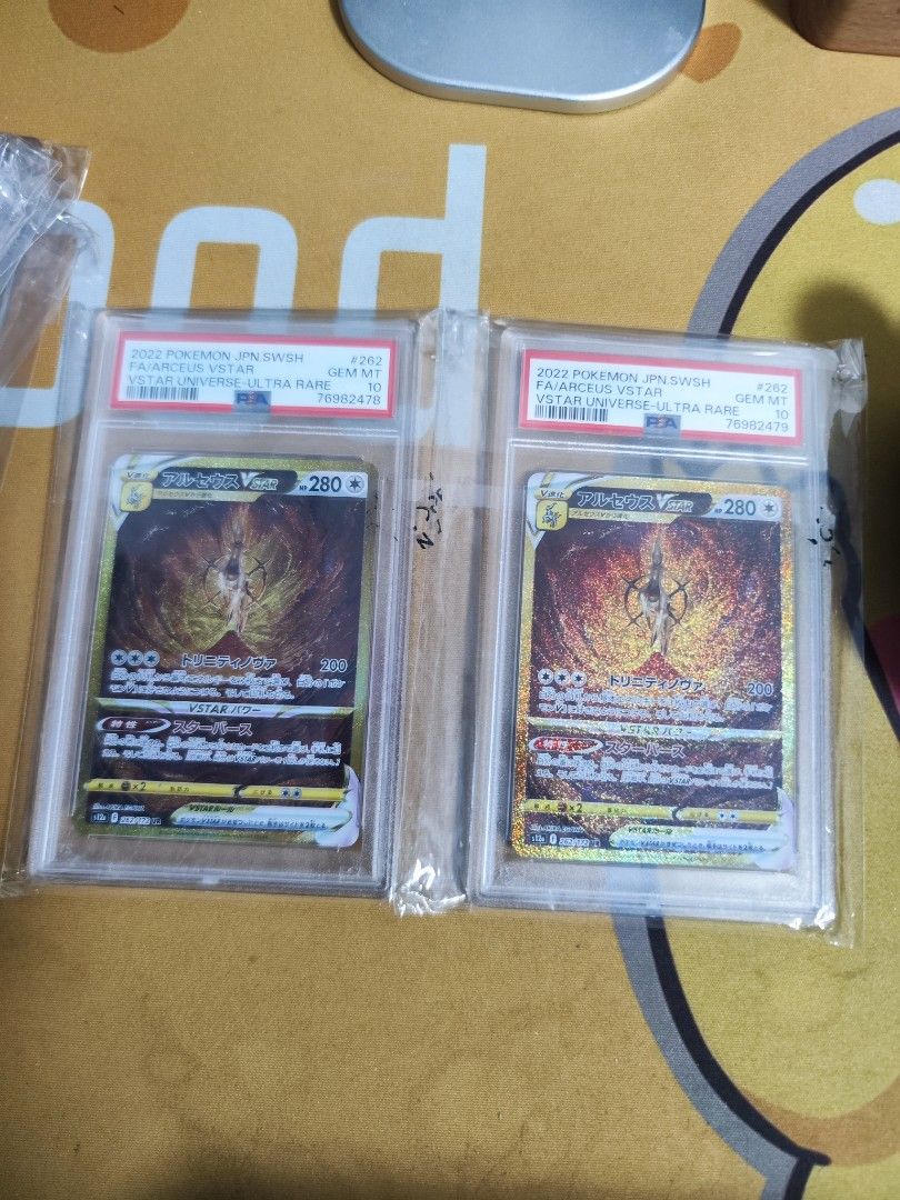 Psa 10 vsu gold arcuse, Hobbies & Toys, Toys & Games on Carousell