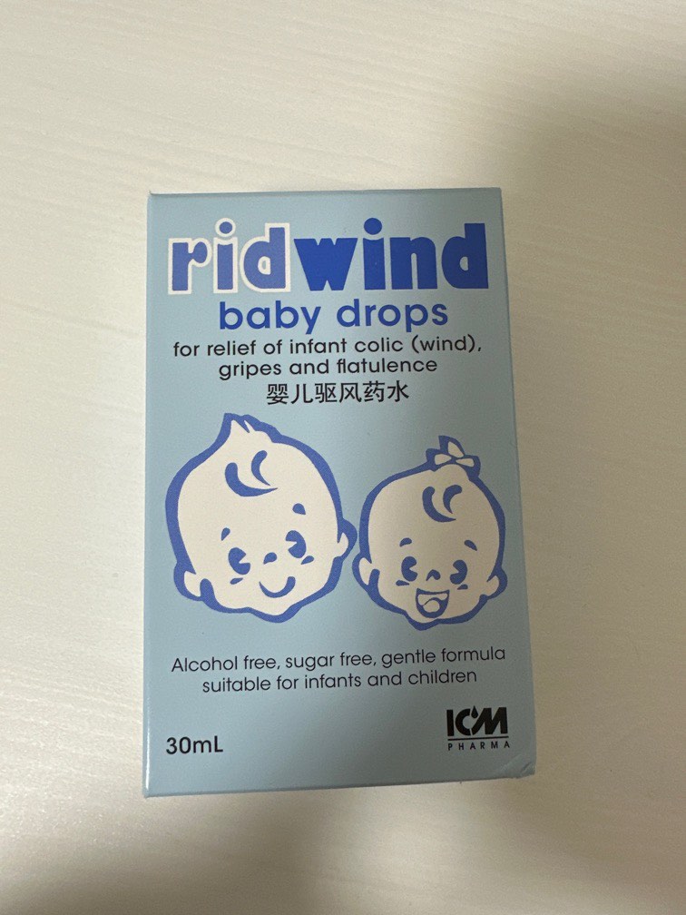 Ridwind baby drops, Babies & Kids, Nursing & Feeding, Breastfeeding ...