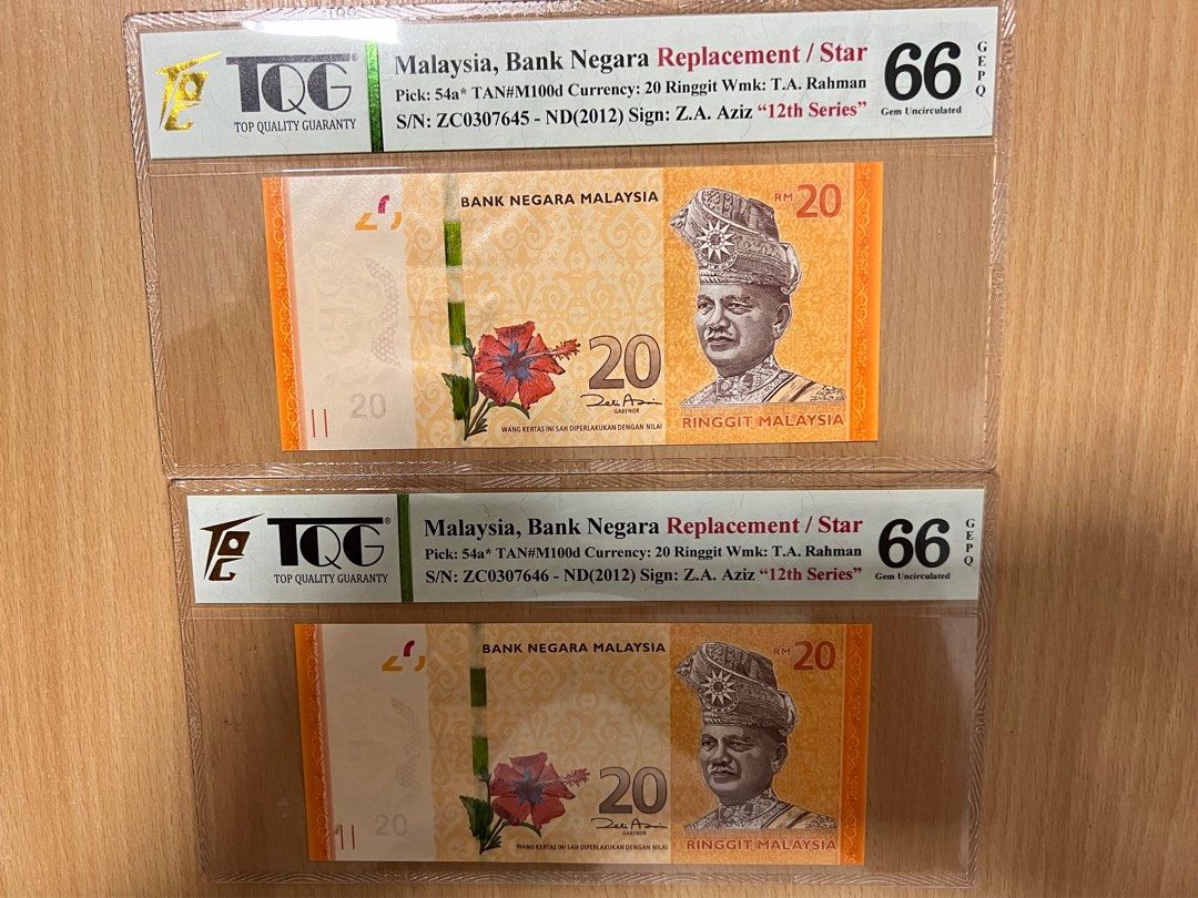 RM20 Ringgit Replacement Running Serial Numbers, Hobbies & Toys ...