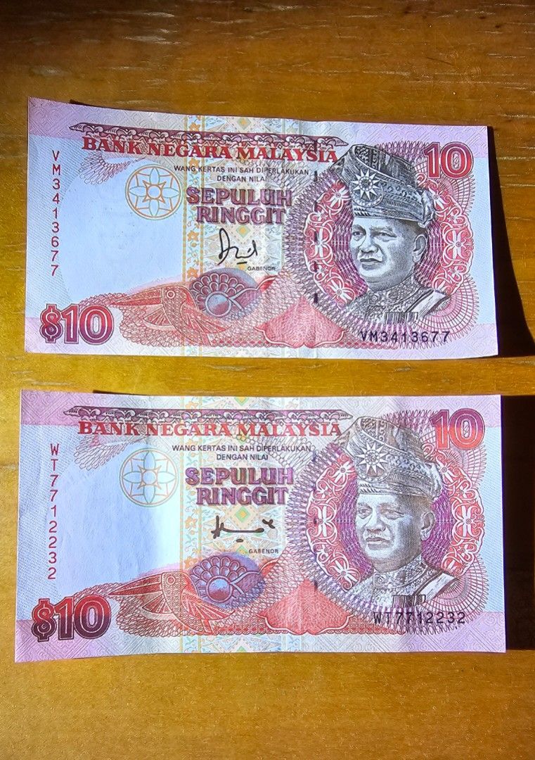 RM 10 Siri 6 & Siri 7 (Bundle Set 1), Hobbies & Toys, Memorabilia ...