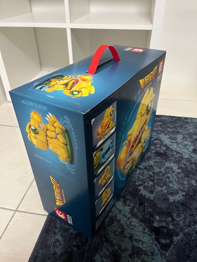 Sembo Block Digimon Agumon Collector Edition, Hobbies & Toys, Toys ...