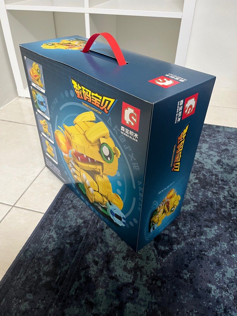 Sembo Block Digimon Agumon Collector Edition, Hobbies & Toys, Toys ...
