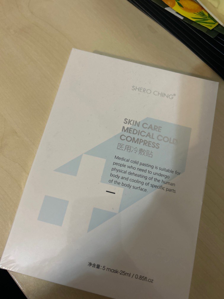 Shero Ching Medical Cold Compress Mask, Beauty & Personal Care, Face ...