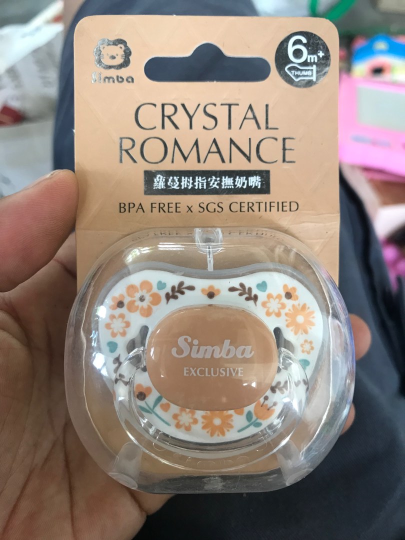 Simba crystal romance pacifiers, Babies & Kids, Nursing & Feeding ...