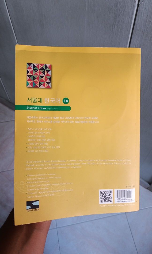 SNU (Seoul National University) Korean Textbook 1B | NTU LK9002/LK9003, Hobbies & Toys, Books ...