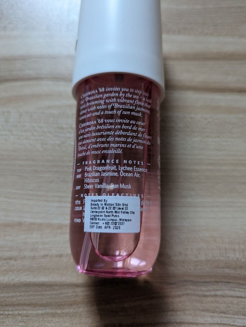 Sol de Janeiro Cheirosa 68 Perfume Mist, Beauty & Personal Care ...