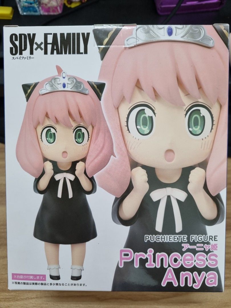 Spy x Family Anya Forger Princess Anya Puchieete Figure, Hobbies & Toys ...