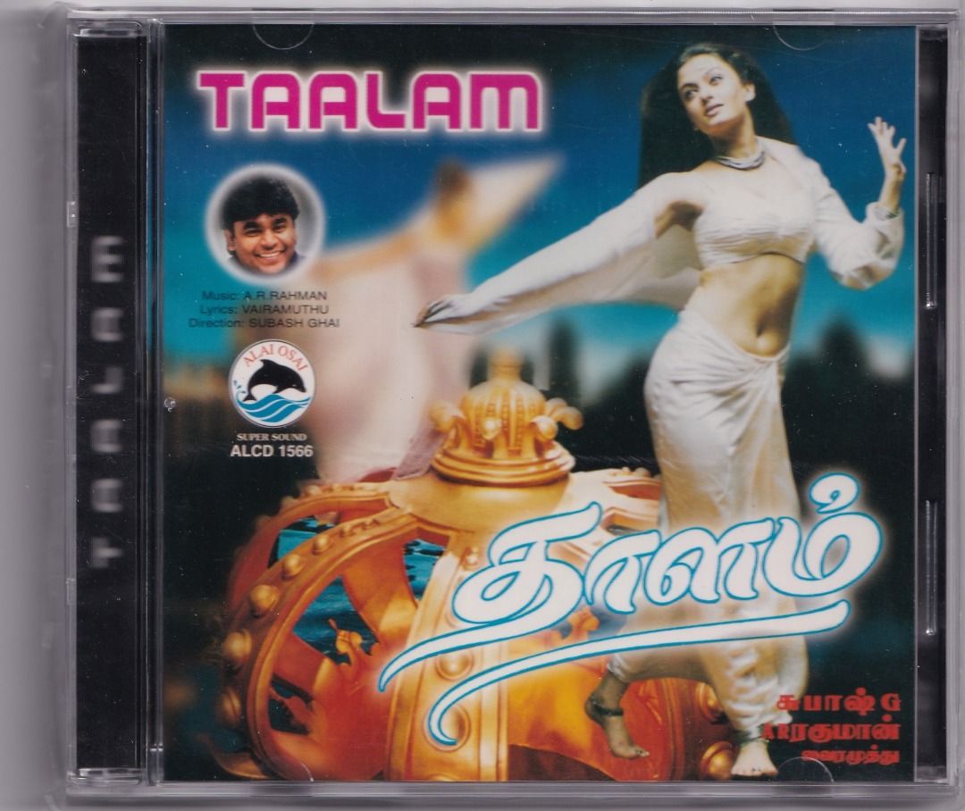 Taalam - Tamil CD - A.R.Rahman, Hobbies & Toys, Music & Media, CDs ...