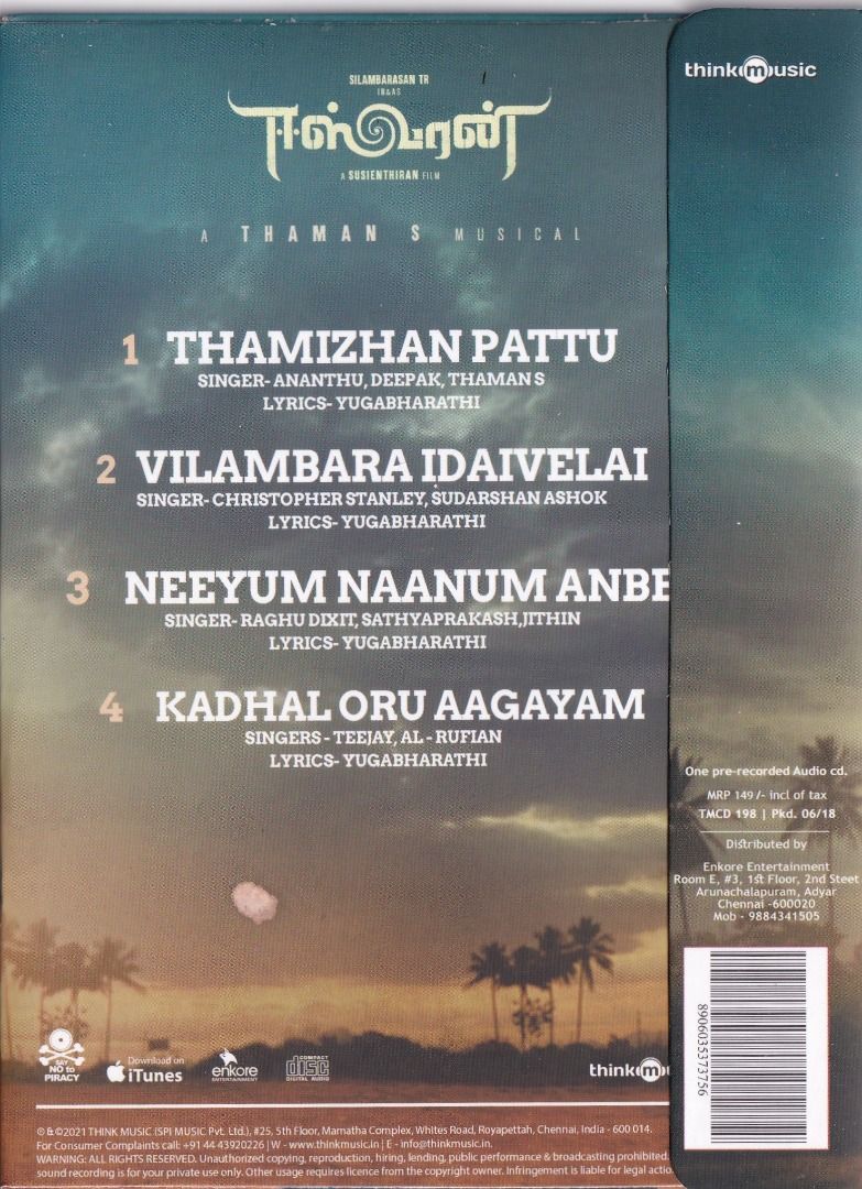Tamil CD - Eeswaran / Maraa / Darbar / Karnan, Hobbies & Toys, Music ...