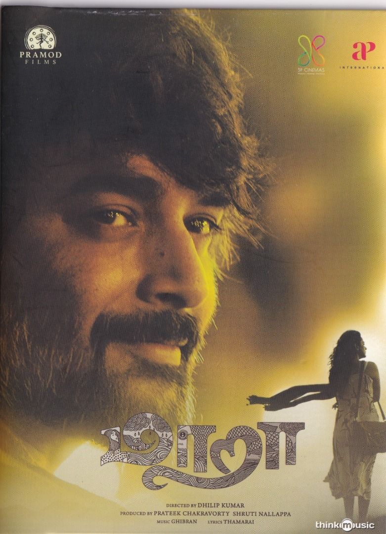 Tamil CD - Eeswaran / Maraa / Darbar / Karnan, Hobbies & Toys, Music ...