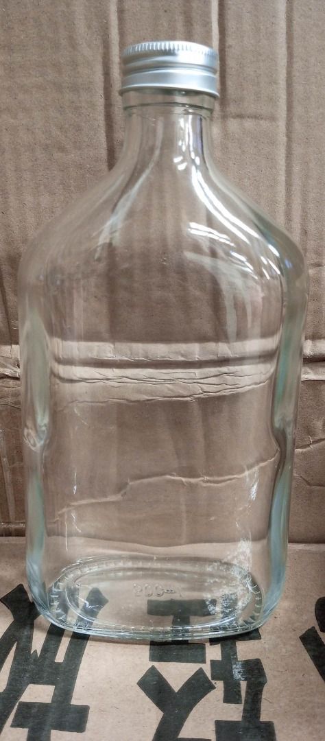 Tanduay Bottle, Beverage Bottle, Packaging, Supplier, Packaging supplier, wine bottle, glass ...
