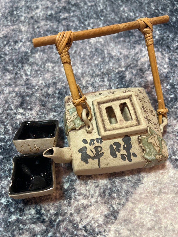 Tenmoku pottery teapot set, Furniture & Home Living, Kitchenware ...