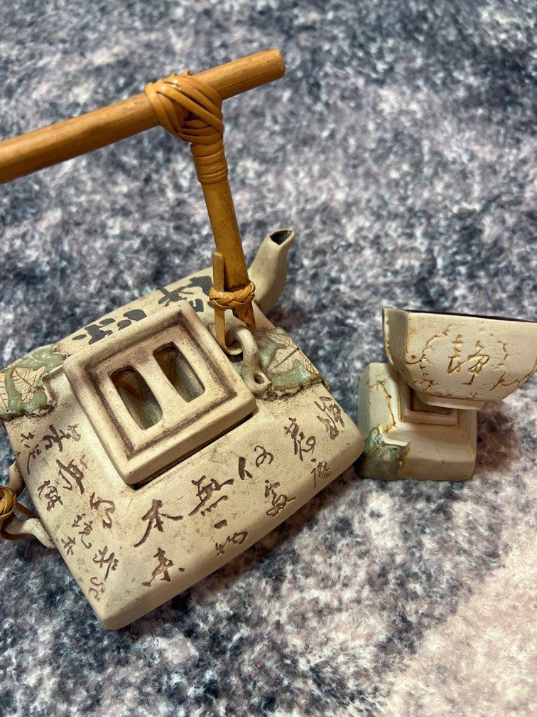 Tenmoku pottery teapot set, Furniture & Home Living, Kitchenware ...