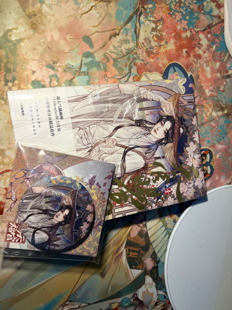 TGCF manhua vol 1, Hobbies & Toys, Books & Magazines, Fiction & Non ...