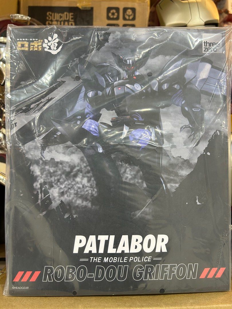 Threezero ROBO-DOU Patlabor - Griffon Diecast Figure, Hobbies & Toys ...