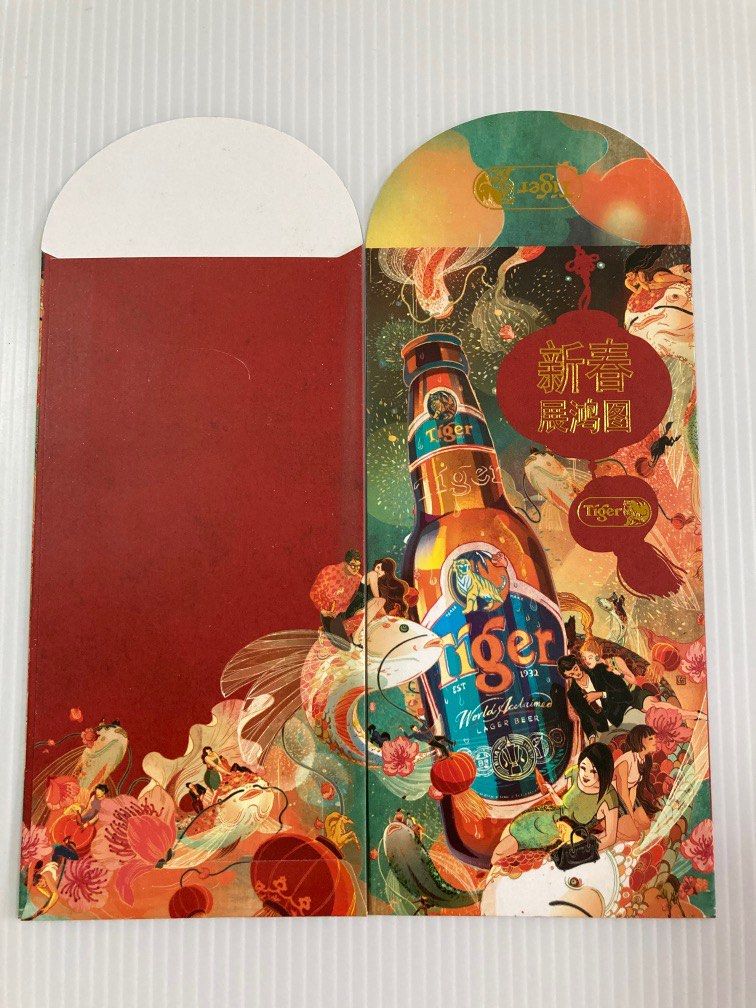 Tiger Ang Pow / Red Packet - 1 pack 5 pcs, Hobbies & Toys, Stationery ...