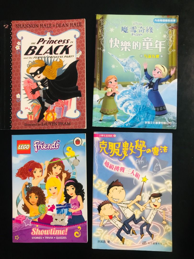 Titanic, Adventures of Robin Hood, Dracula (no CD) and Cat and ...