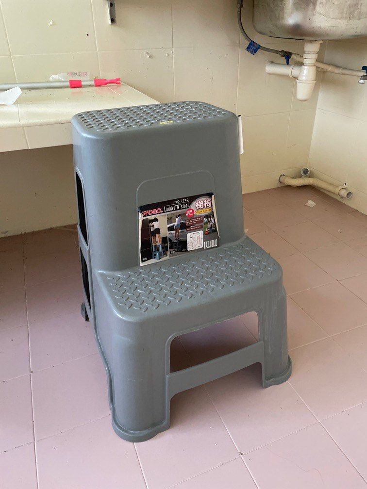Toyogo Ladder and Stool, Furniture & Home Living, Home Improvement ...