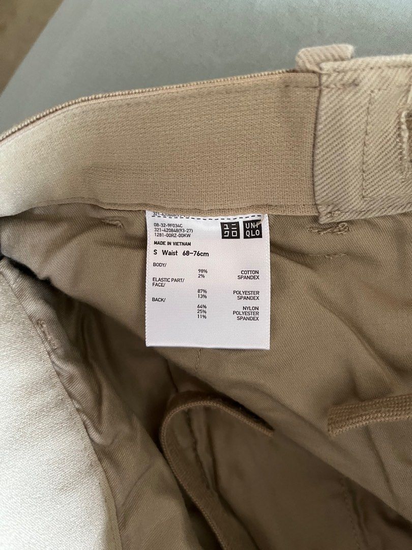 Uniqlo Beige Pants, Men's Fashion, Bottoms, Trousers on Carousell