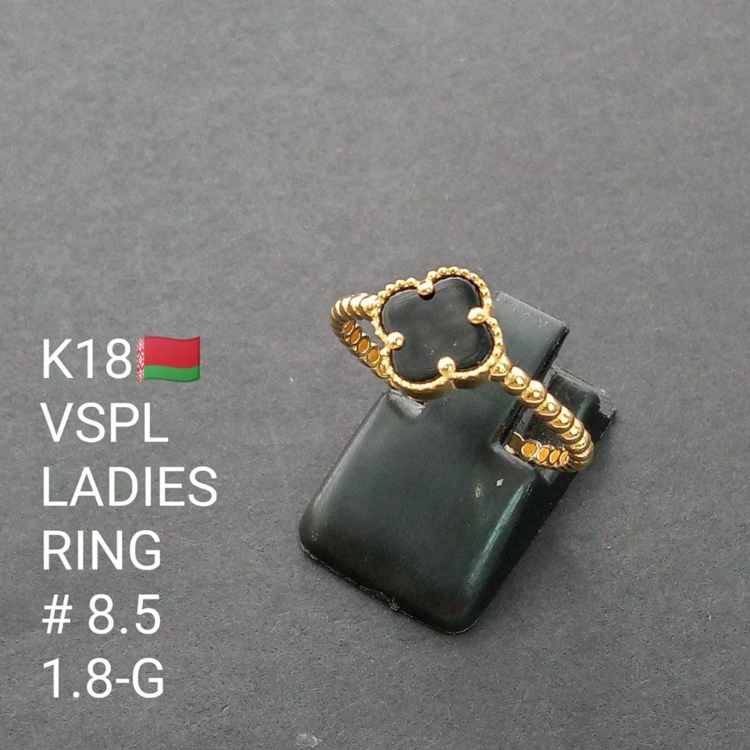 VCA Ring on Carousell