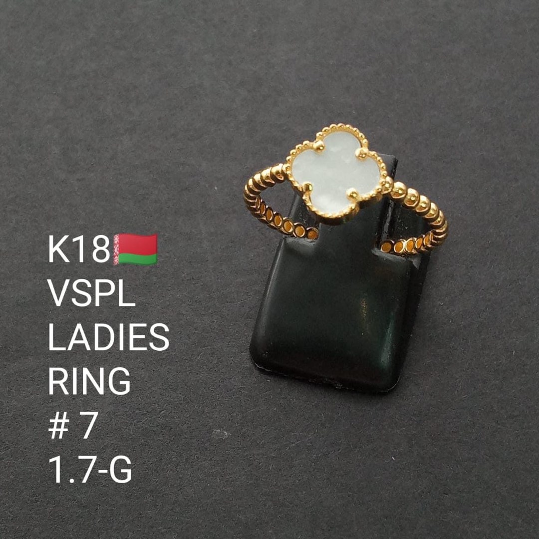 VCA Ring on Carousell