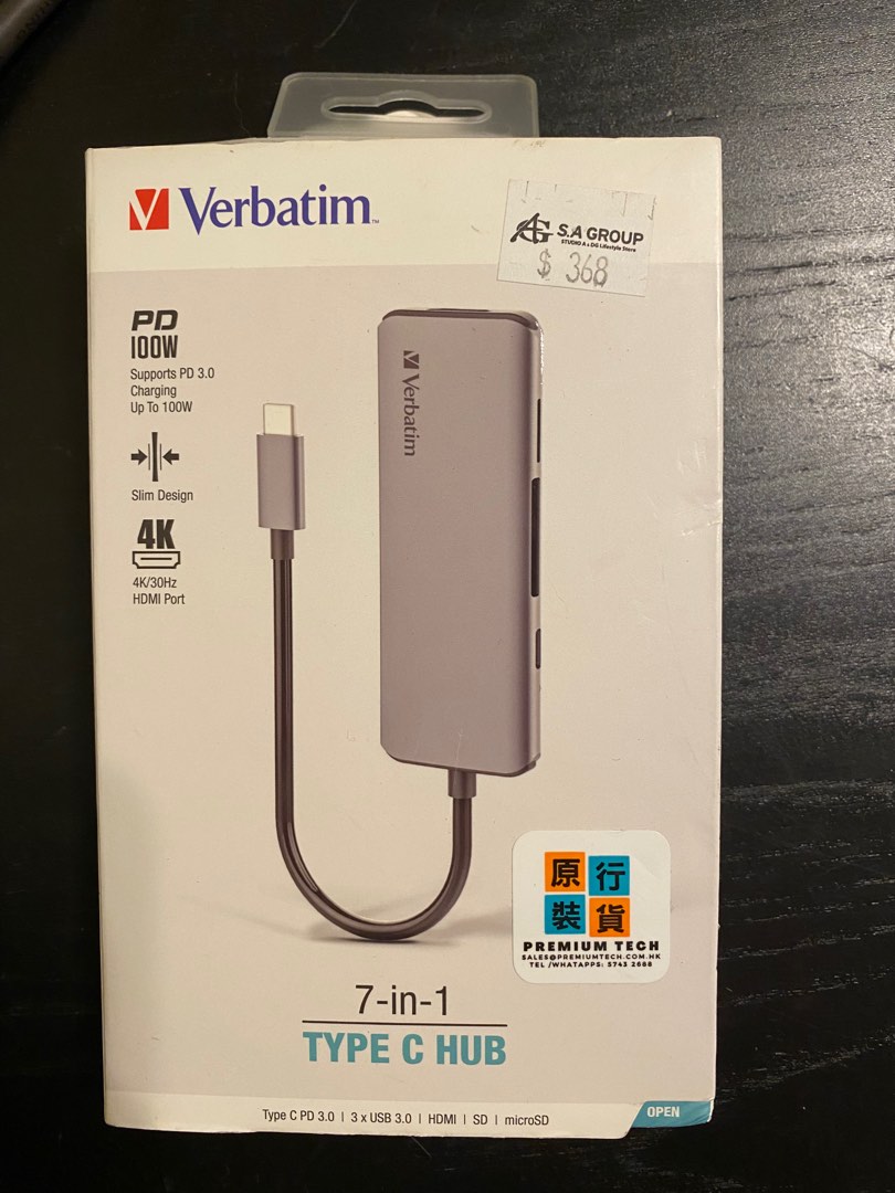 Verbatim Type C Hub, 電腦＆科技, 電腦周邊及配件, 電腦線、轉接線及轉換器 - Carousell