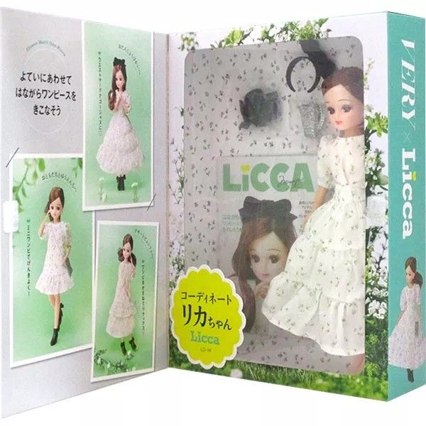 VERY LICCA TAKARA DOLL on Carousell