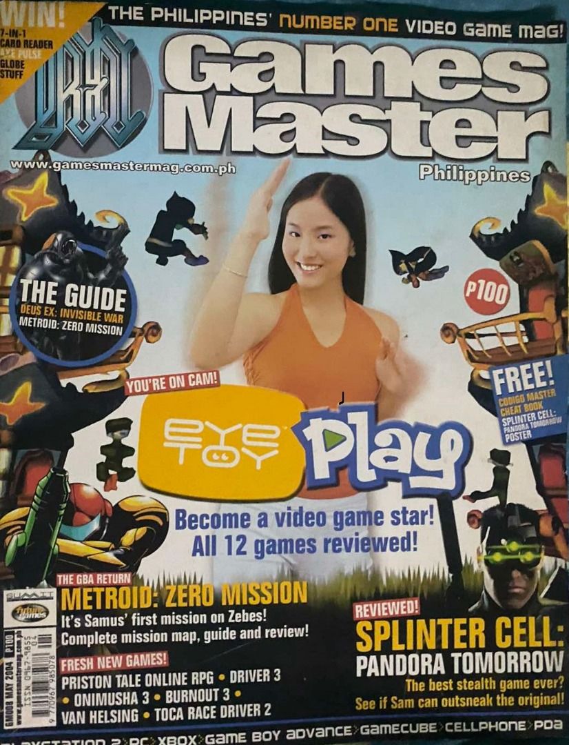 Vintage Magazine Gaming Games Master on Carousell