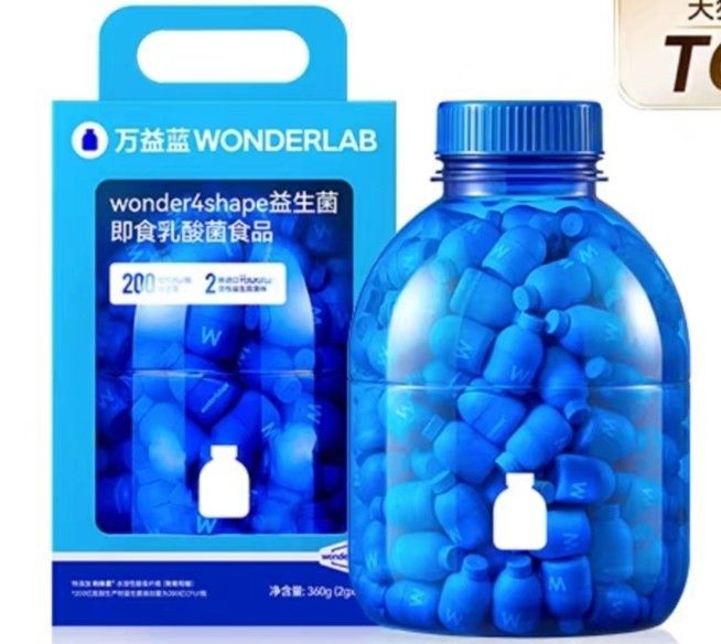 Wonderlab Instant Probiotic., Health & Nutrition, Health Supplements, Health Food, Drinks ...