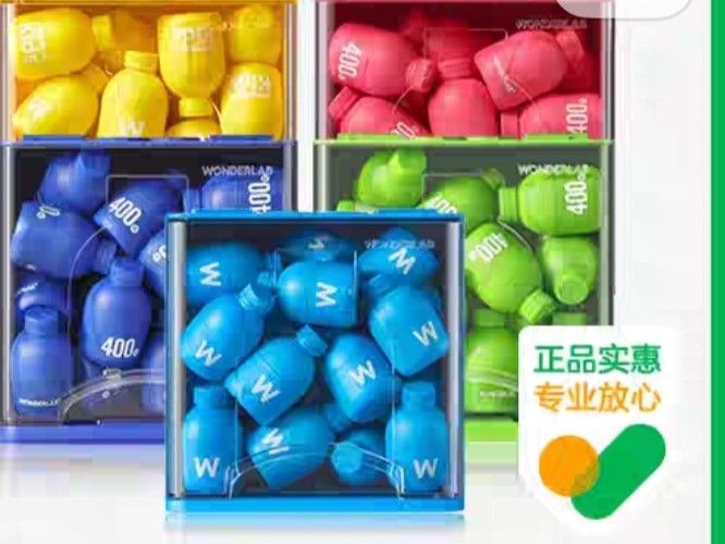 Wonderlab Instant Probiotic., Health & Nutrition, Health Supplements ...