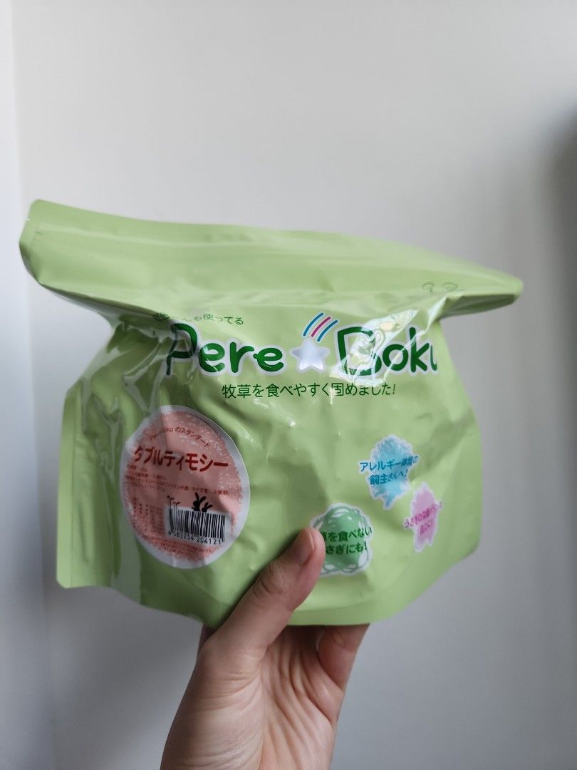[WOOLY] Pere Boku Hay pellets (Double Hay), Pet Supplies, Pet Food on ...