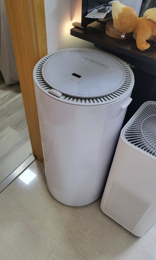 Xiaomi Xiaolang Smart Clothes Disinfection Dryer 35L, TV & Home ...