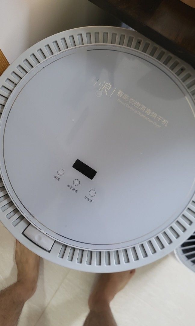 Xiaomi Xiaolang Smart Clothes Disinfection Dryer 35L, TV & Home ...