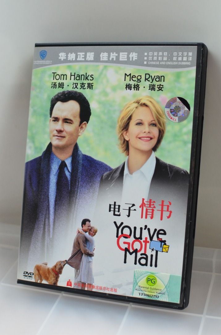 YOU'VE GOT MAIL - ORIGINAL DVD on Carousell
