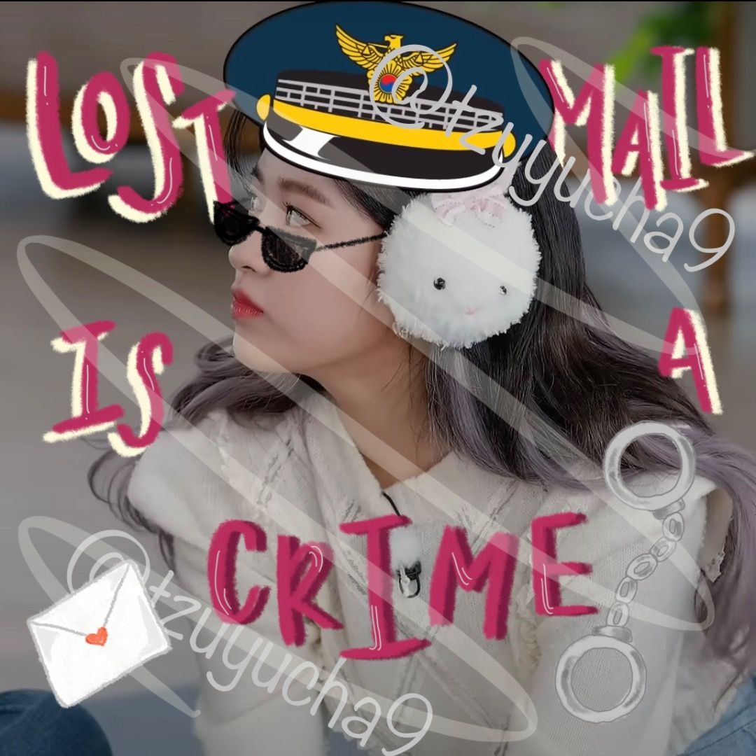 yujin mailing sticker ive izone, Hobbies & Toys, Memorabilia ...