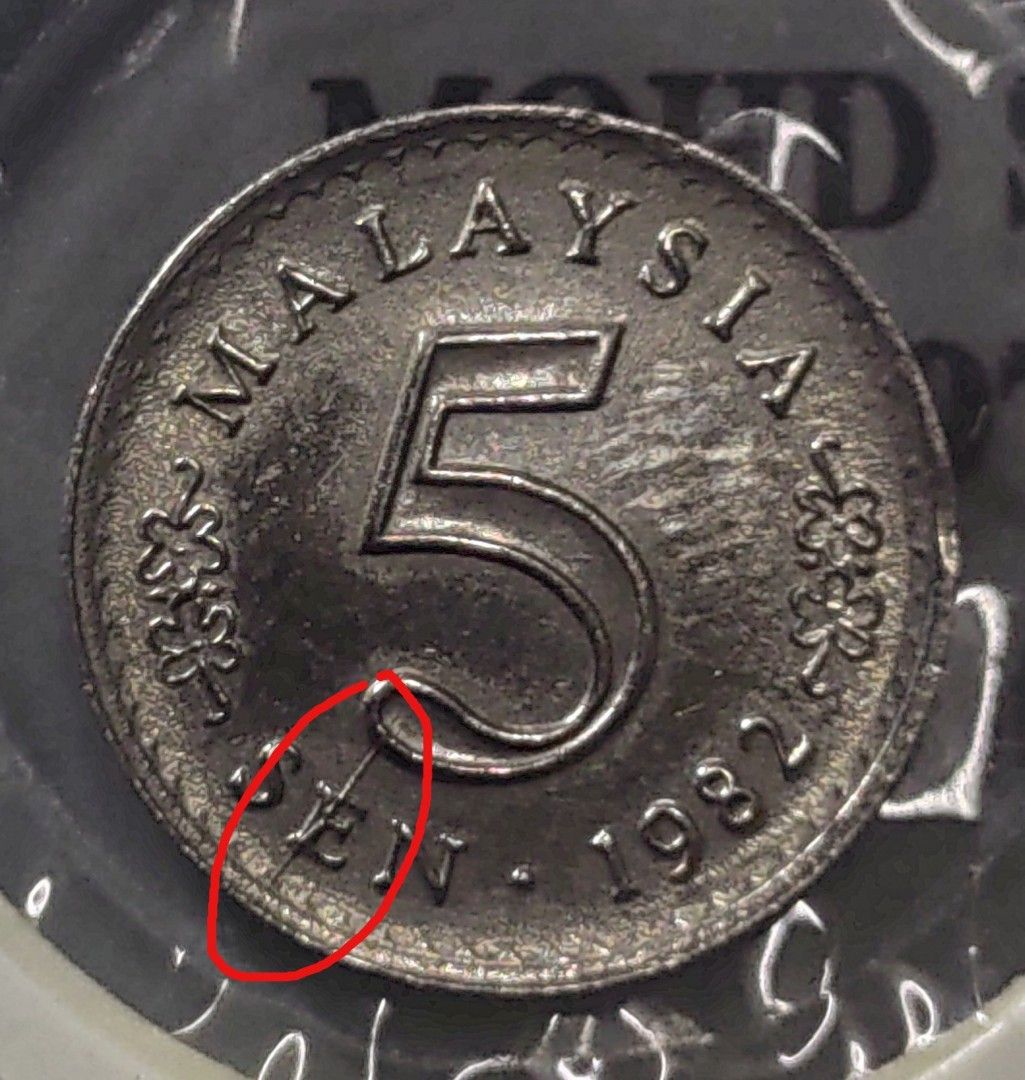 5 sen 1982 die crack, Hobbies & Toys, Collectibles & Memorabilia, Currency on Carousell